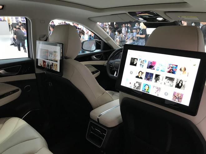 2020北京车展：汽车也玩联名款 天际ME7亮相_百科TA说