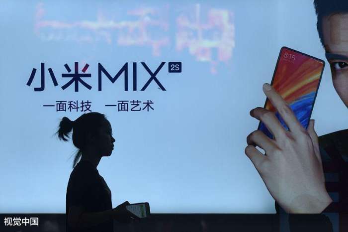 iPhoneXS买不起，华为Mate20买不起，现在连小米Mix3也买不起！_百科TA说