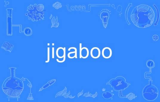 jigaboo_百度百科