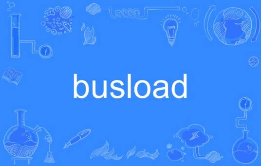busload_百度百科