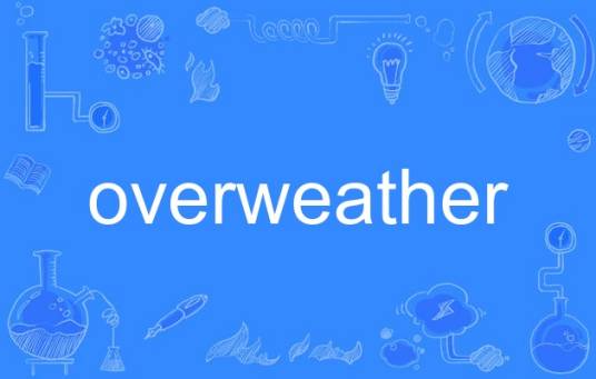 overweather_百度百科