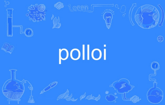 polloi_百度百科