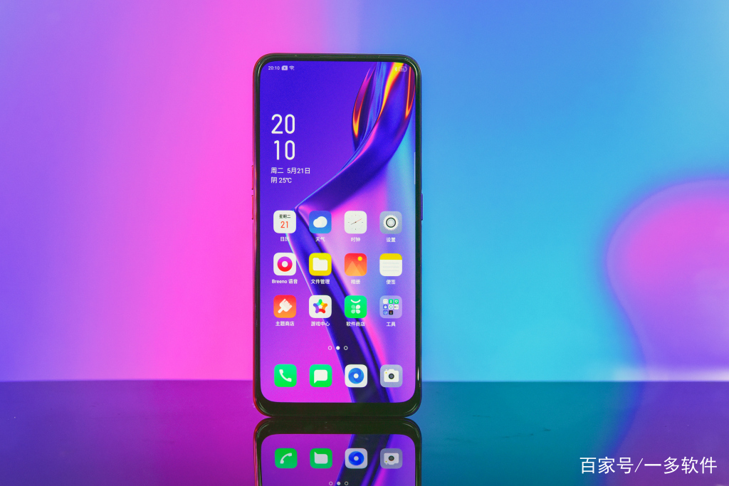 vivo z5和魅族16xs和OPPO k3怎么选？你会入手哪款手机？_百科TA说