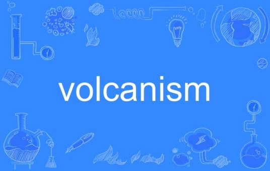 volcanism_百度百科