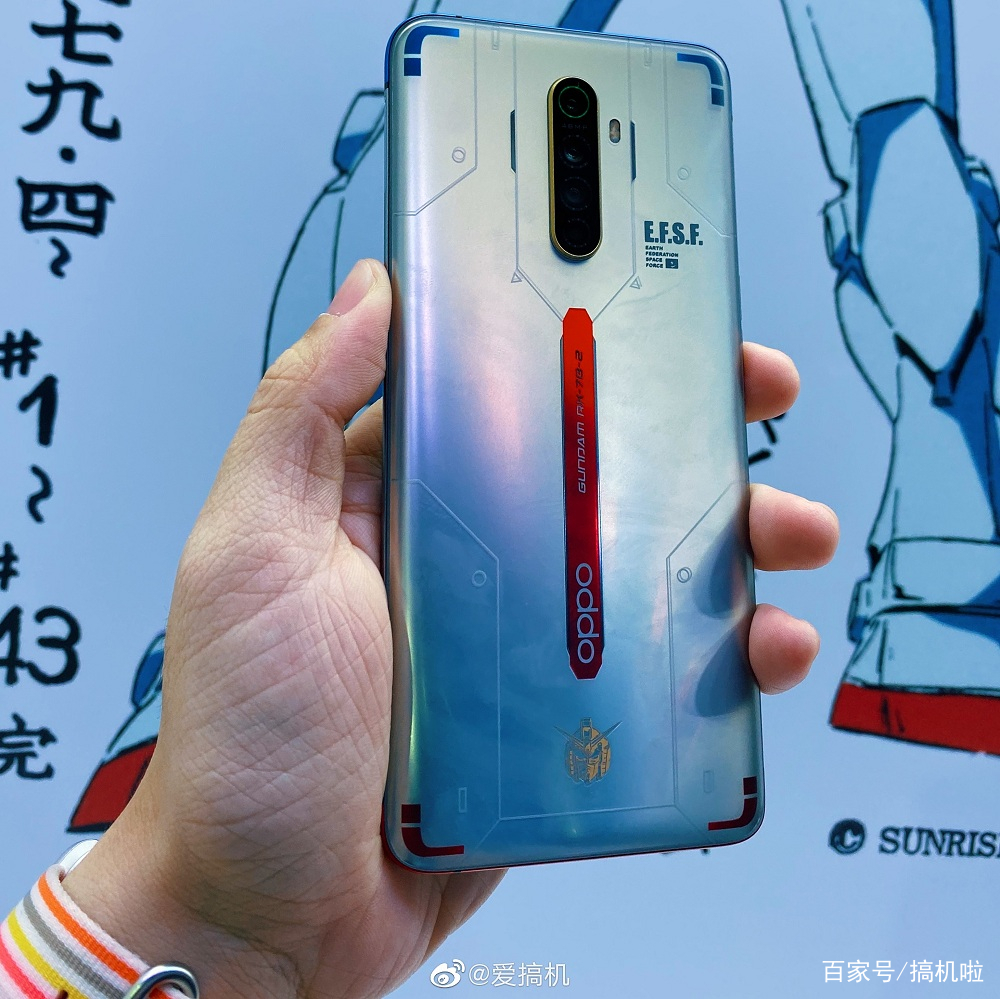 OPPO Reno Ace即将支持《和平精英》90FPS高帧率_百科TA说