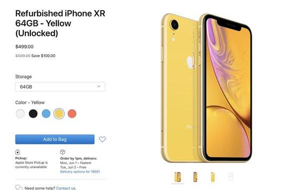 官翻版iPhone XR首销，只要3500元起，性价比不输iPhone SE2_百科TA说
