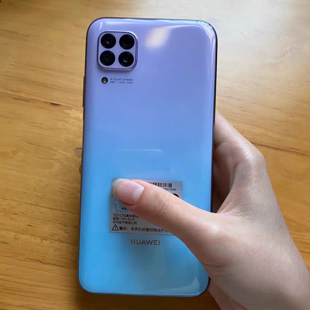 华为nova6 SE测评，真正做到了无槽点_百科TA说