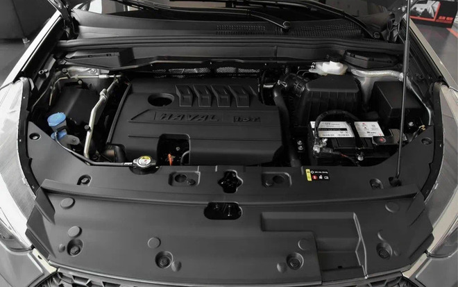 新款哈弗H6 Coupe正式上市 售价7.99万元起_百科TA说