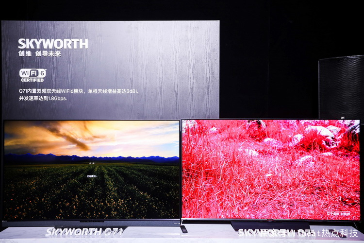 普及全程真8K电视 创维Q71电视11999元高性价比上市_百科TA说