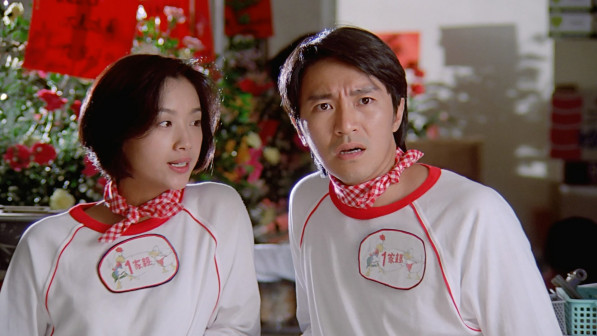 97家有喜事_百度百科