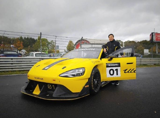 XIAOMI SU7 Ultra_百度百科