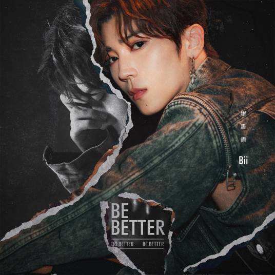 Be Better_百度百科