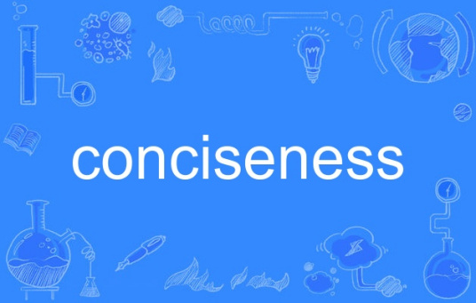 conciseness_百度百科