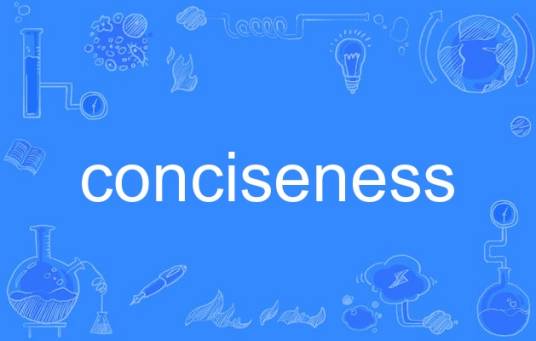 conciseness_百度百科