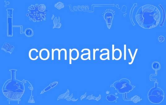 comparably_百度百科