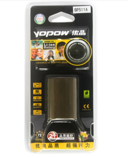 优品BP511A_百度百科