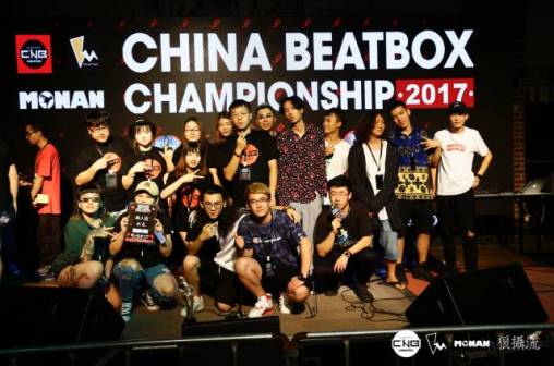 beatbox（新兴Hip Hop元素）_百度百科