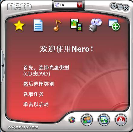 Nero8_百度百科