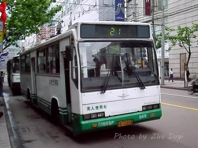 上海公交21路_百度百科