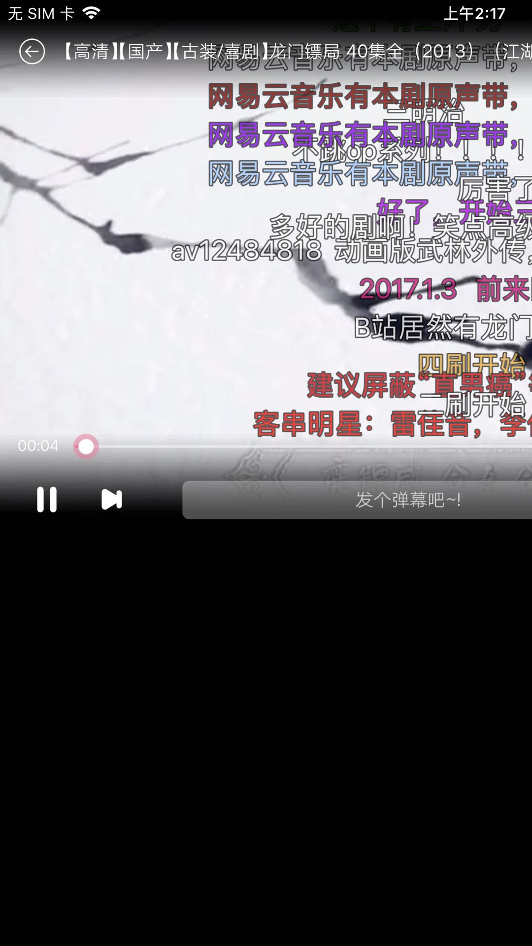 苹果三星巅峰对决：iPhone 8P、Note 8对比评测_百科TA说