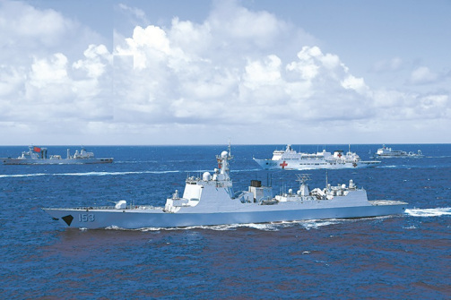 西安号驱逐舰（052C型驱逐舰（舷号153））_百度百科