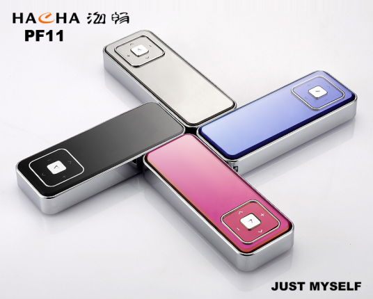 海畅PF11(2GB)_百度百科