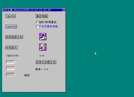 quick basic_百度百科