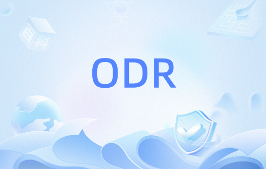 ODR（One Definition Rule）_百度百科