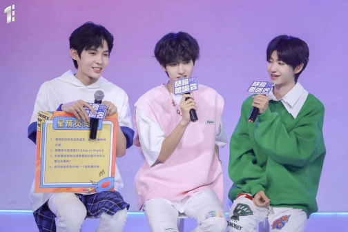 ENONE（中国内地流行乐男子演唱组合）_百度百科