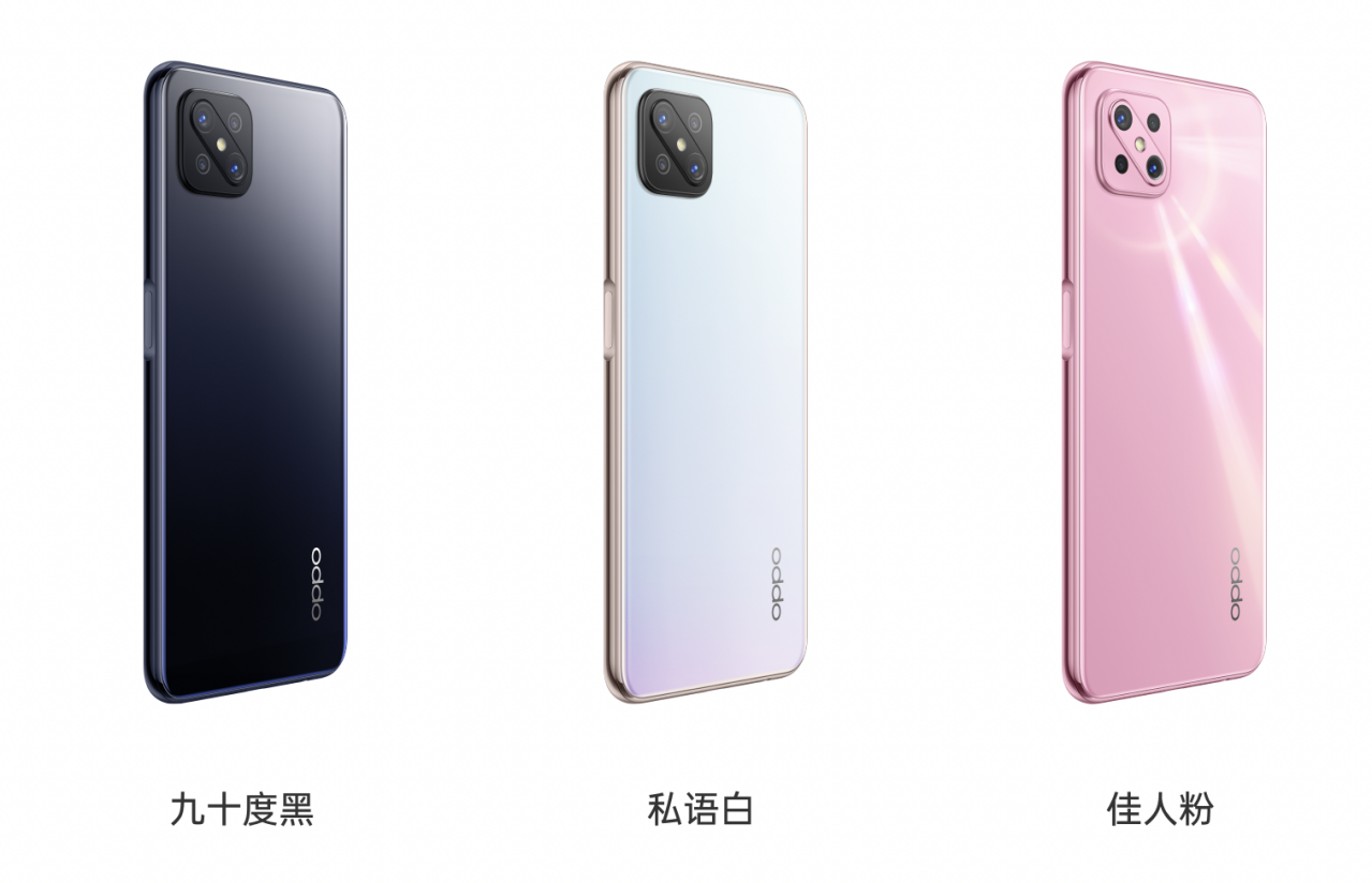 OPPO A92s_百度百科