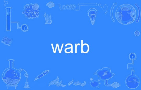 warb_百度百科