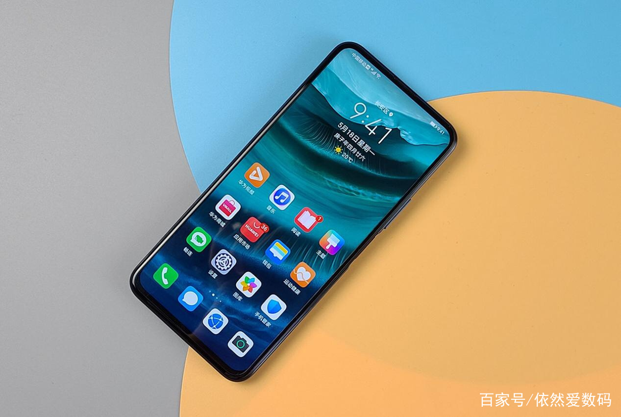 1899元起！荣耀X10正式发布，性能强悍拍照不俗，让人无法抗拒！_百科TA说
