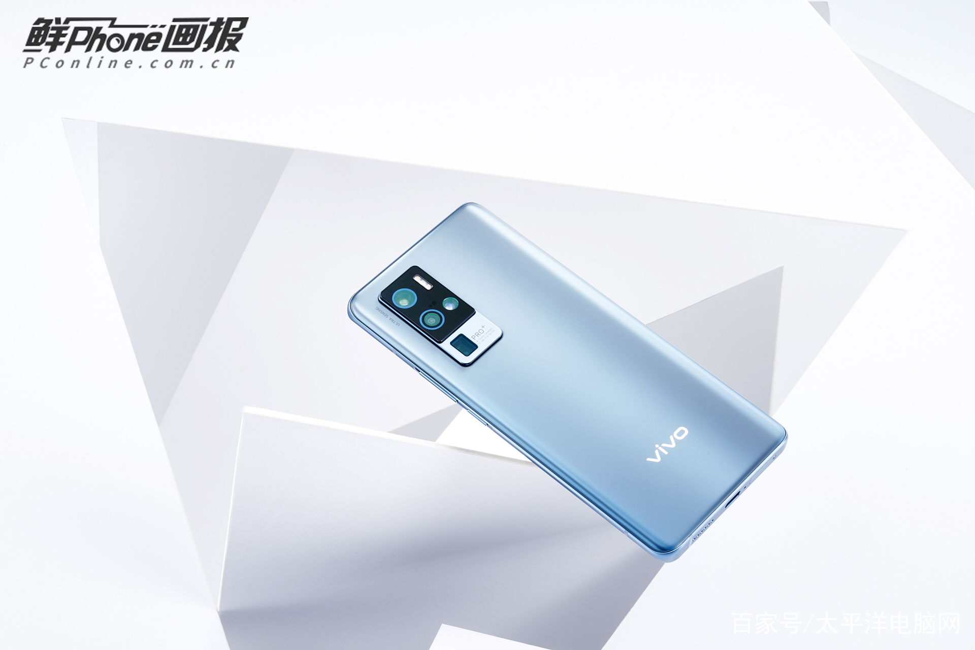 vivo X50 Pro+图赏：磨砂AG玻璃，让设计回归雅致本源_百科TA说