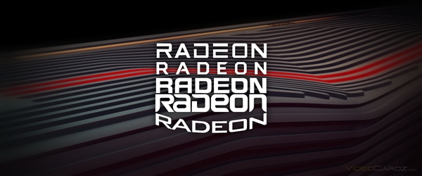AMD Radeon显卡悄然更换新LOGO：学习锐龙好榜样_百科TA说
