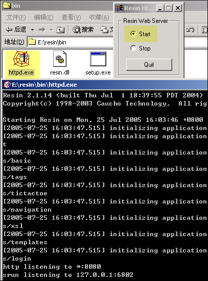 httpd.exe_百度百科