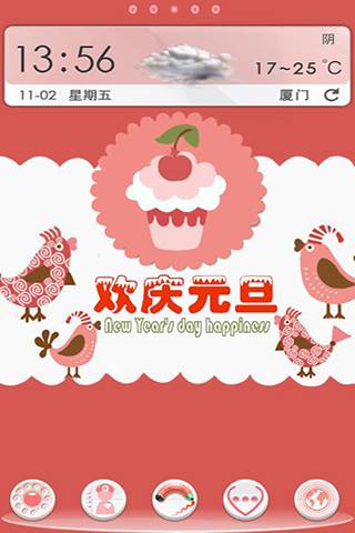 YUANDAN_百度百科