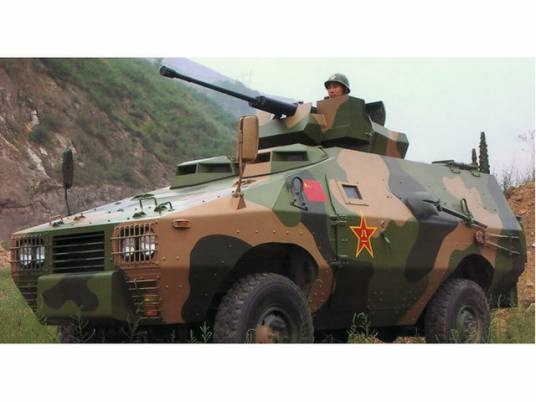 ZFB05轮式装甲车_百度百科