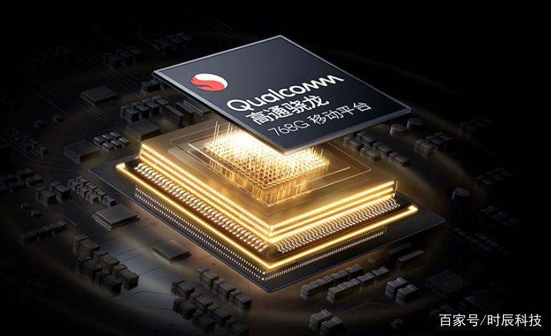 iQOO低调发布新机：骁龙768G芯片，价格有点香_百科TA说