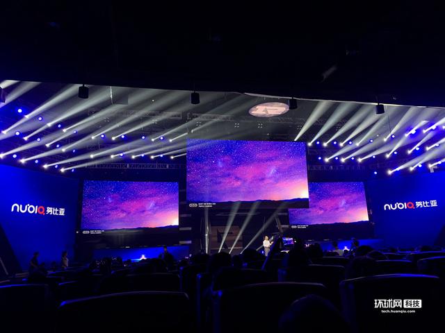 努比亚Z20正式发布：4800万像素超清双屏自拍_百科TA说