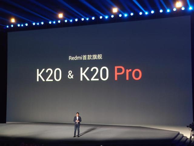 1999元起！Redmi K20系列惊喜发布，极致性价比！_百科TA说