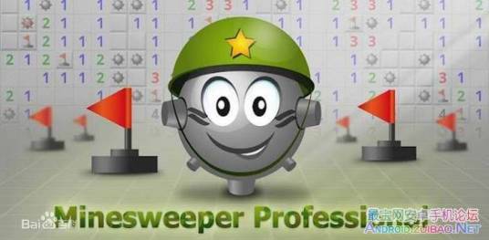 Minesweeper Professional_百度百科