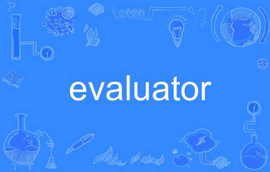 evaluator_百度百科
