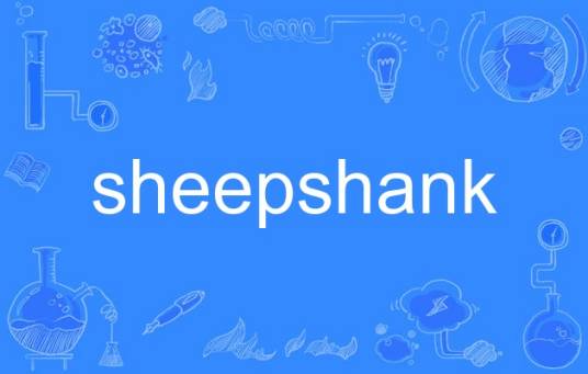 sheepshank_百度百科