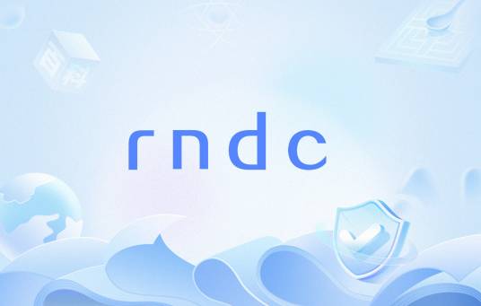 rndc_百度百科