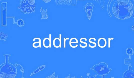 addressor_百度百科