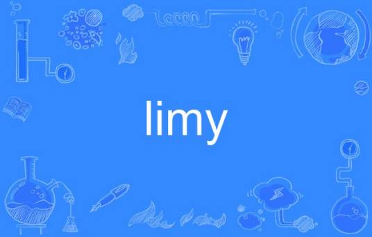 limy_百度百科