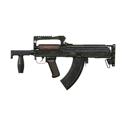 Groza（手游《和平精英》中的突击步枪）_百度百科