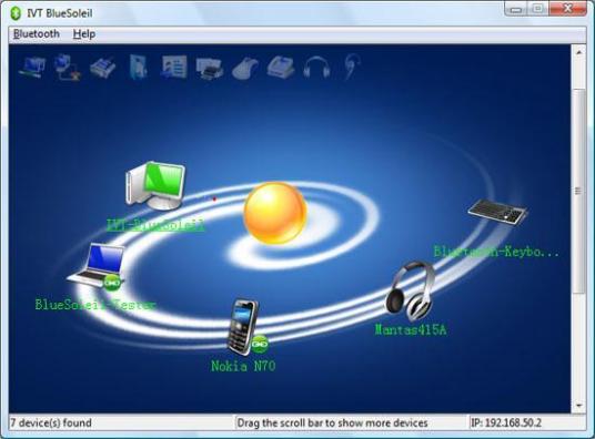 IVT BlueSoleil_百度百科
