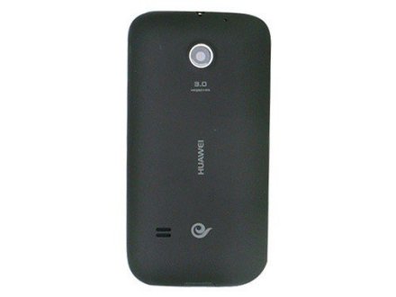 华为C8650_百度百科