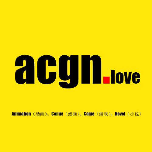 ACG动漫网_百度百科